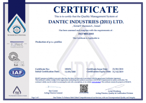 Dantech Industries - Dantech Industries Ltd.